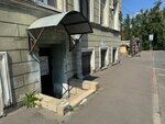 Plany evacuacii Profi-FES (Libavskiy Lane No:1), yangın önleyici sistemler  Saint‑Petersburg'dan