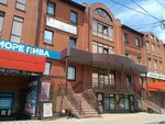 Домашний очаг (ulitsa Demyana Bednogo No:60), huzurevi, bakımevi  Omsk'tan