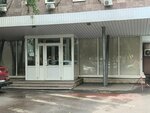 Promyshlenny yezhenedelnik (Malaya Gruzinskaya Street No:39, Moscow), gazete ve dergiler  Moskova'dan