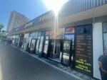 Zirinc tendir evi (Jafar Khandan Street No:198A), ekmek fırını  Bakü'den