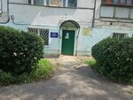 Children's and Youth Sports School № 9 (ulitsa 6-y Orlovskoy Divizii No:25, Oryol), spor okulları  Orel'den