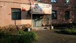 Военный комиссариат Кировского и Ленинского районов (Irkutskaya Street No:5), askerlik şubeleri  Krasnoyarsk'tan