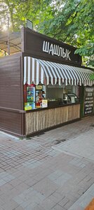Пикник (Rostov-on-Don, Oktyabrskiy City district), kafe  Rostov‑na‑Donu'dan