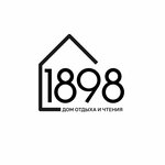 1898: Дом Отдыха и Чтения (No:9, derevnya Synkovo), resort oteller, tesisler  Tverskaya oblastından