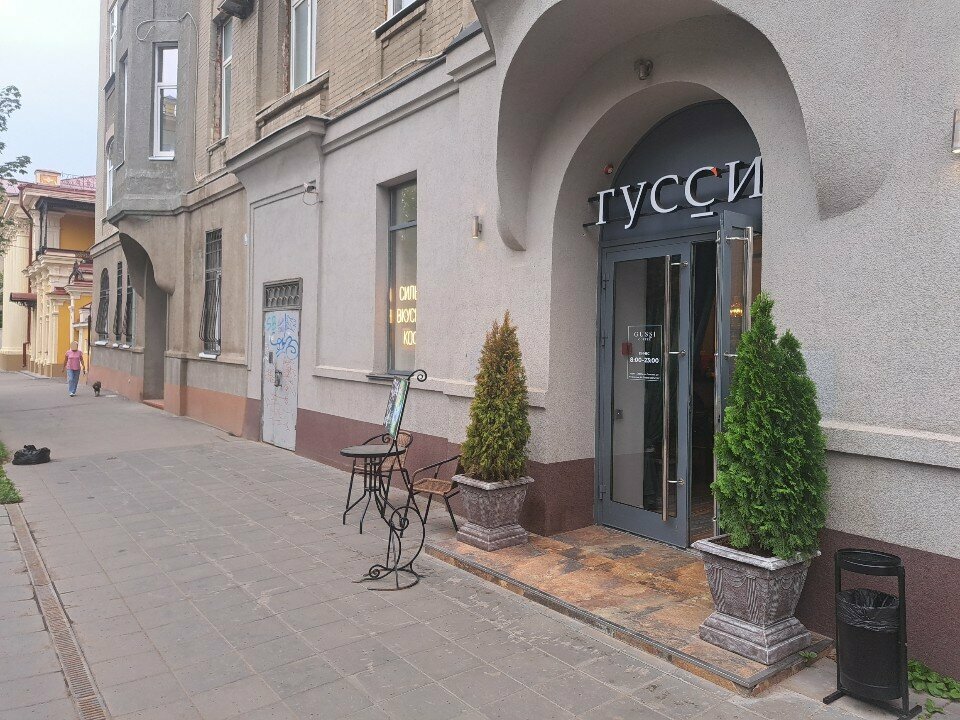 Baskı hizmetleri Студия дизайнерской полиграфии My Happy Card, Saratov, foto