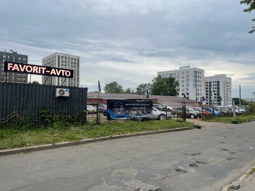 Otomobil satış galerileri Favorit, Izhevsk, foto