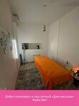 Дом массажа (Turgeneva Street No:151/1), masaj salonları  Krasnodar'dan