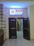Abm Group (Abaı dańǵyly No:13/1), mühendislik firmaları  Astana'dan