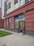Красиво (Shuvalova Street No:33/35), güzellik salonu