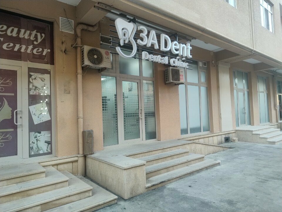 Özel ağız ve diş sağlığı klinikleri ve muayenehaneleri 3a Dent, Bakü, foto