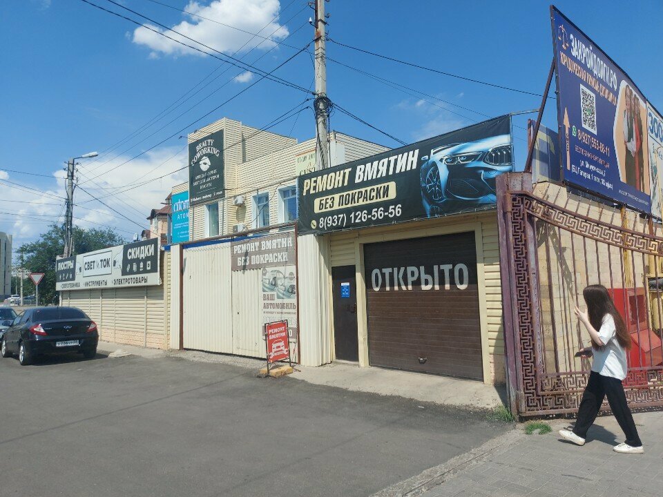 Araç muayene istasyonları Механик, Astrahan, foto