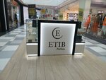 Etib Parfum (Katukova Street No:вл51), kozmetik ve parfümeri mağazaları  Lipetsk'ten