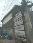 Philippe Yace Primary School (Abidjan, La commune Adjamé, Avenue du Cavally), i̇lkokul  Abican'dan