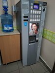 Кофейный автомат (Ogaryova Street No:18), çay-kahve makinaları, otomatları  Kaliningrad'dan