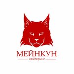 Мейнкун Кейтеринг (Mokhovaya Street No:15/1с1), catering firmaları  Moskova'dan