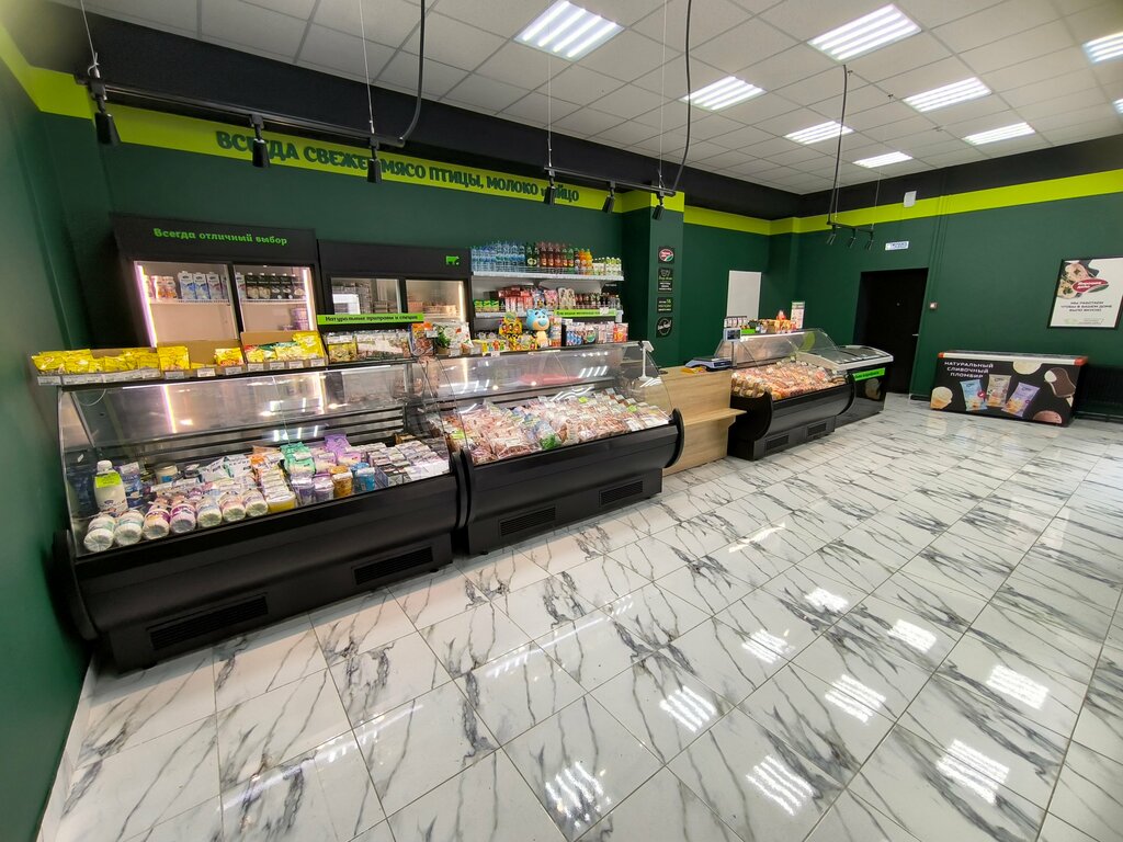 Market Хорошее дело, Sergaç, foto