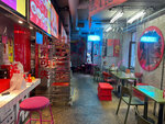 Chiho (Nizhnyaya Syromyatnicheskaya Street No:10с8), restoran  Moskova'dan