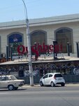 Qushbegi (No:4Б, Yakkasaray District, Qushbegi Residential Area), kafe  Taşkent'ten