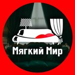 Мягкий Мир (Pobedy Avenue No:55), mobilya tamir, tadilat  Tver'den