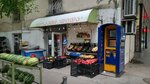 მარკეტი დიდა (No:6B, ubani Digomi Massive, ll kvartalshi Digomi), market  Tiflis'ten