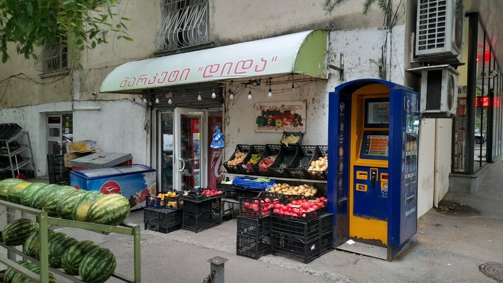 Market მარკეტი დიდა, Tiflis, foto