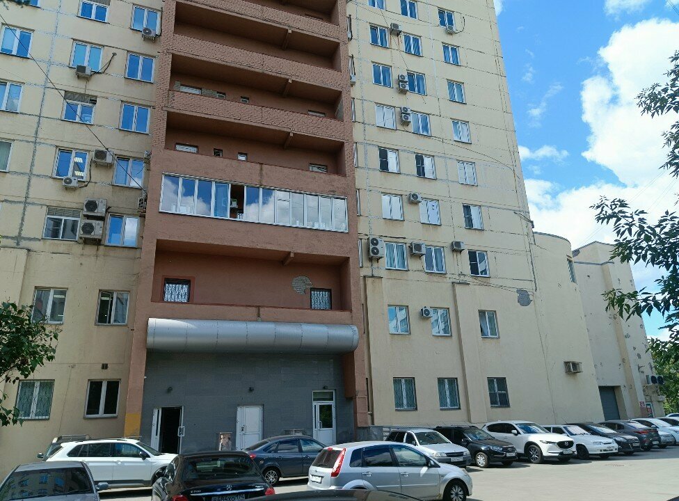 Yönetim ofisi Гдз Медиа, Çeliabinsk, foto