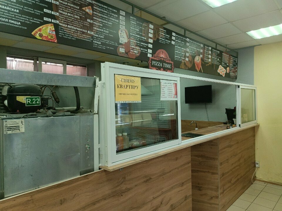 Hazır yemek teslim servisleri Pizza Time, Çeliabinsk, foto