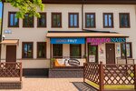 Choko Frut (Sobornaya ulitsa No:20), kahve dükkanları  Gatchina'dan