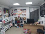 АвтоДеталь (Semyona Remezova Street No:114), otomobil yedek parçaları  Tobolsk'tan
