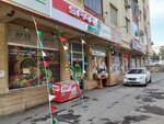 Spar market (City of republican subordination Baku, Xetai District, Cingiz xan Kеrimov Street, 46), market  Bakü'den