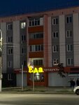 Еда (ulitsa Sedova No:111), market  Blagoveşçensk'ten