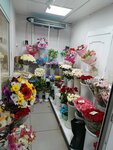 Цветы (No:29А, mikrorayon Kovrovy), çiçekçiler  Kotelniki'den