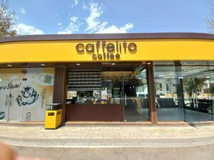 Caffelito Coffee (Bukhara, Allama Muhammad Iqbal Street), kahve dükkanları  Buhara'dan