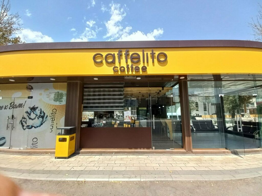 Kahve dükkanları Caffelito Coffee, Buhara, foto