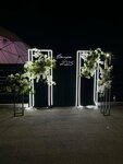 Lantana-Art (Portovaya Street No:64), etkinlik organizasyonu  Nahodka'dan