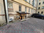 Expert service (Markina Street No:4), beyaz eşya servisleri  Saint‑Petersburg'dan
