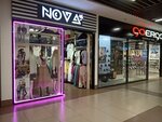 Nova (ulitsa Lopatina No:7А), giyim mağazası  Kovrov'dan