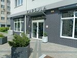 Капсула (ulitsa Marshala Zhukova No:4), saç uzatma  Kaliningrad'dan
