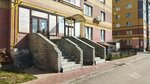 ВТочку (Pervomayskaya ulitsa No:10к3), tıp merkezleri ve klinikler  Bor'dan