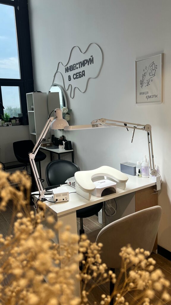 Manikür-pedikür ENestudio, Domodedovo, foto