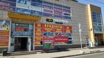 Светофор (Yuzhnoe Highway No:46к1), market  Saint‑Petersburg'dan