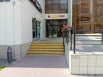 Joint Stock Company Alfa-bank (Mitinskaya Street No:51), atm'ler  Moskova'dan