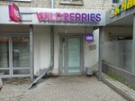 Wildberries (Parkovaya ulitsa No:7), teslimat noktası  Kazan'dan