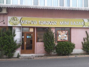 Shirniyyat (Samil Еzizbеyov Street No:62), pasta, şekerleme ve tatlı  Bakü'den
