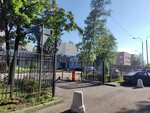 Absolyut Garant (Molodyozhnaya Street No:32), muhasebeciler  Odintsovo'dan