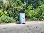 Туалет (Saratov, ploshchad Sovetsko-chekhoslovatskoy druzhby), tuvalet  Saratov'dan