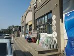 Neapol Tikinti materialları (General Еliaga Sixlinski Street No:17), ev eşyası mağazaları  Bakü'den