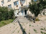Золотой наперсток (ulitsa Yuriya Gagarina No:3), terziler  Ufa'dan