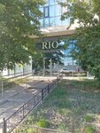 Rio (Máńgilik El dańǵyly No:53), restoran  Astana'dan