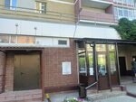 Сокольники (Timiryazeva Street No:3к2), yönetim ofisi  Nijni Novgorod'dan